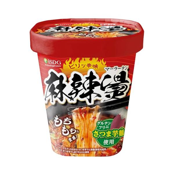 パッケージ個数:3・ビリッと辛味麻辣湯・グルテンフリー1・もちもち食感のさつまいも麺2仕様1　グルテンを含まないさつまいも芋でん粉麺(春雨)を使用2　さつま芋でん粉で作られた春雨麻辣湯とは？ビリっと痺れるスパイスと唐辛子の辛味が効いたスープ...