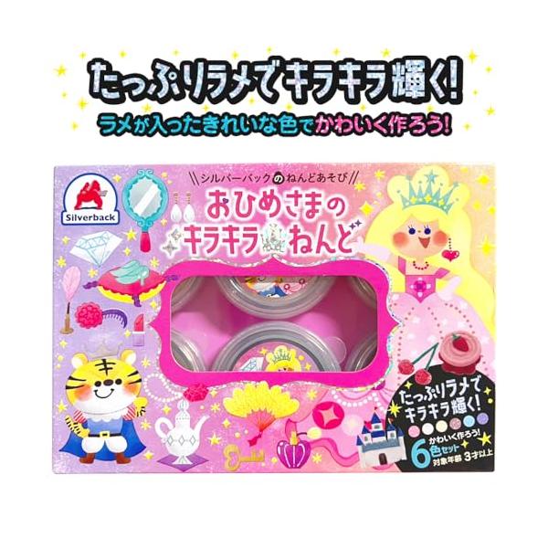 ピンク、しろ、きいろ、ちゃ、みずいろ、むらさき/-/-・キラキラこむぎねんど パステルカラー
