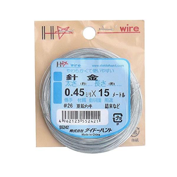 05_極小巻-/太さ #26 ( 0.45mm )/-・Size:太さ #26 ( 0.45mm )Style:05_極小巻・パッケージ個数:1・一般的なメッキ針金です。軟質(なまし)線のため、柔らかく曲げやすい。・看板などのディスプレイを...