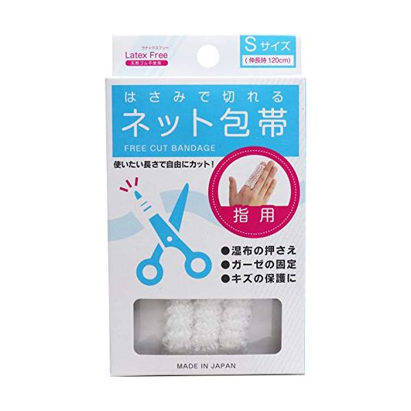 弾力性のあるホワイト/Sサイズ (x 1)/-・パッケージ個数:1・商品サイズ (幅×奥行×高さ) :8×1.5×14cm・原産国:日本・内容量:1個・材質:ポリエステル、ポリウレタン(ラテックスフリー)