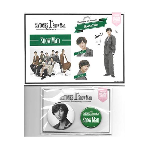 fashionマルチカラー/-/-