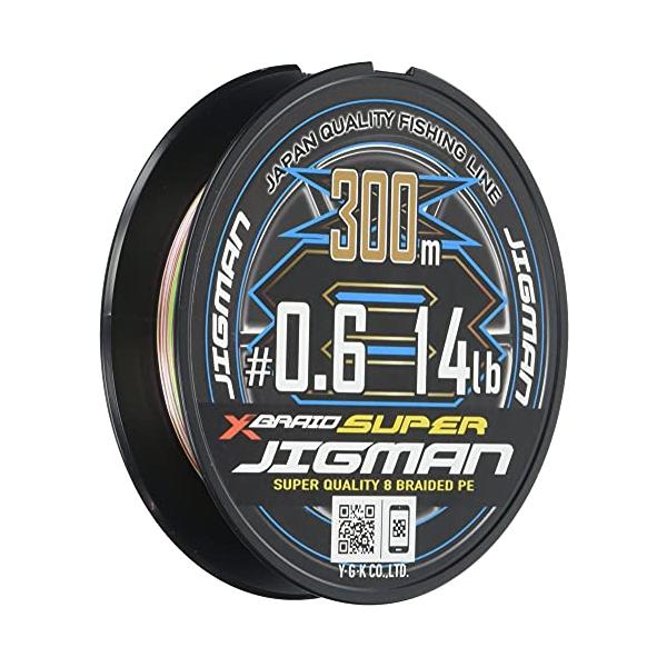 0.6号/14lb5カラー/0.6号/14lb/-・Style:0.6号/14lbPatternName:単品・規格:300m・号数:0.6号・ポンド数:14lb・素材:ポリエチレン・カラー:5カラー