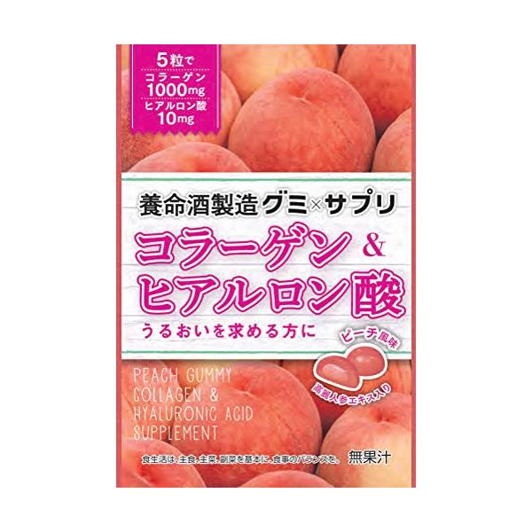 ピンク/40グラム (x 6)/-・パッケージ個数:6・原材料:水あめ(国内製造)、砂糖、ゼラチン、粉末オブラート、ピーチ濃縮果汁、コラーゲンペプチド、杜仲茶エキス、高麗人参エキス/ソルビトール、酸味料、ゲル化剤(ペクチン)、香料、光沢剤、...