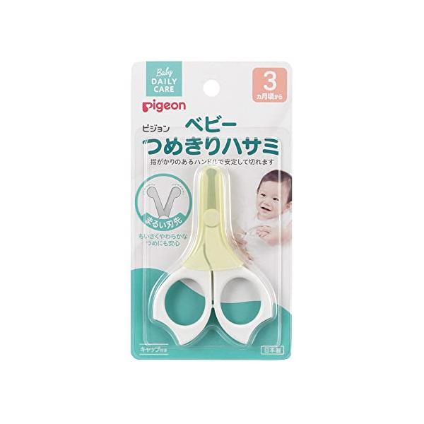 爪切りマルチカラー/1個 (x 1)/15106・パッケージ個数:1・先が丸く赤ちゃんの小さくやわらかなつめにも安心なつめきりハサミです。・製造国 日本・対象 3ヶ月 ~・ブラント名: ピジョン(ベビー)・メーカー名: ピジョン