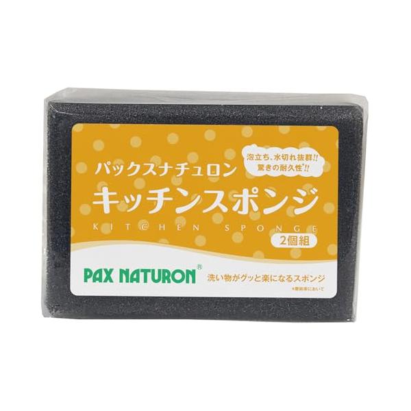 ブラック/普通/4904735059707・パッケージ個数:1・泡立ち、水切れ、耐久性抜群水切れが良く、ぬるぬるしません。