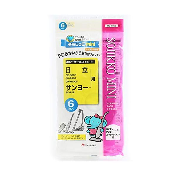 MC-T062白/22.5×23×0.2cm/MC-T062・Style:MC-T062・パッケージ個数:1・本体サイズ:22.5×23×0.2cm・素材・原材料:不織布 台紙:紙・生産国:中国