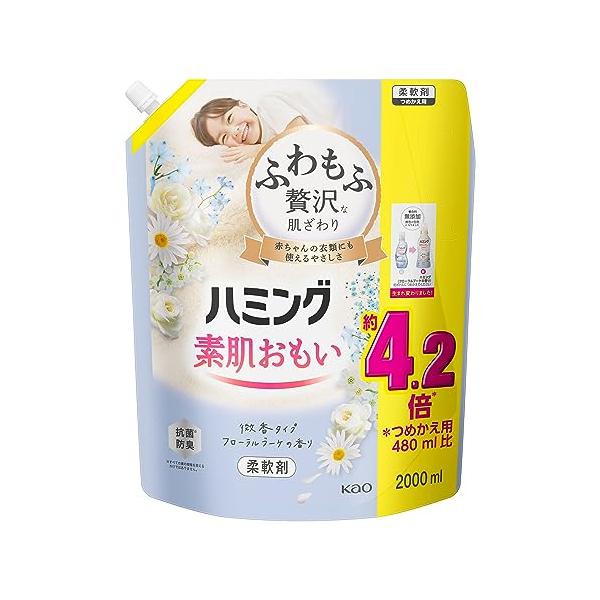 -/2000ml×1個/-・ScentName:微香タイプ フローラルブーケの香りSize:2000ml×1個・パッケージ個数:1・高さ×幅×奥行き315×255×139ミリメートル・2.00 Litter・成分:界面活性剤(エステル型ジア...