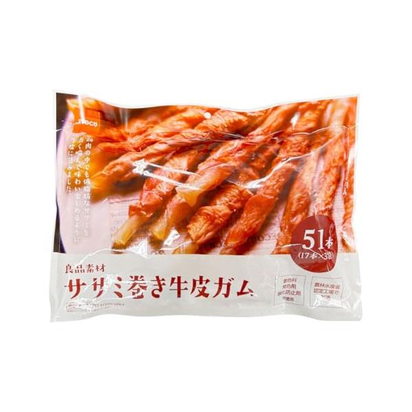 無し/17個 (x 3)/-・パッケージ個数:1・本体サイズ (幅X奥行X高さ) :38×6×28cm・本体重量:0.465kg・原産国:中華人民共和国・ブラント名: 良品素材・メーカー名: イトウ&amp;カンパニー