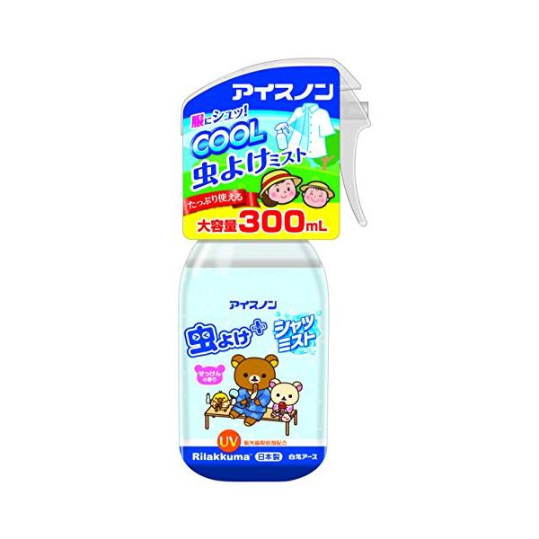 虫よけプラス リラックマ 本体(300mL)-/本体 大容量 (300mL)/-・パッケージ個数:1・商品サイズ (幅×奥行×高さ) :17.5cm×6.5cm×8.7cm・内容量:300ml