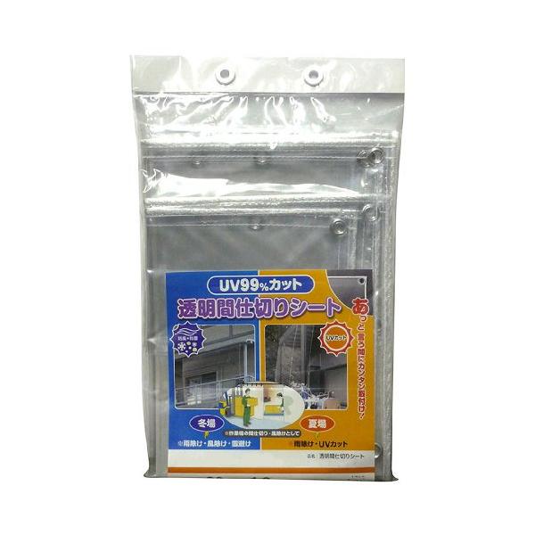 透明透明/180×270cm/MST-1827・Size:180×270cmStyle:透明・パッケージ個数:1・製造国:日本