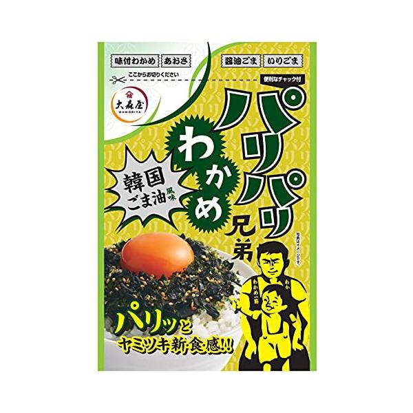 -/30グラム (x 10)/-・パッケージ個数:10・原材料:わかめ(中国産)、食塩、乳糖、いりごま、粒状大豆蛋白、あおさ、砂糖、ごま油、ぶどう糖、のり、昆布粉末、麦芽糖、醤油、酵母エキス粉末、植物蛋白加水分解物、青のり、還元水あめ/調味...