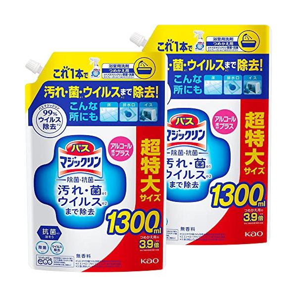 -/1.3リットル (x 2)/-・Size:1.3リットル (x 2)・パッケージ個数:1・商品サイズ (幅×奥行×高さ) :200×60×315 (mm)・内容量:1300ml*2個・成分：界面活性剤（6％ アルキルベタイン）、泡調整剤...