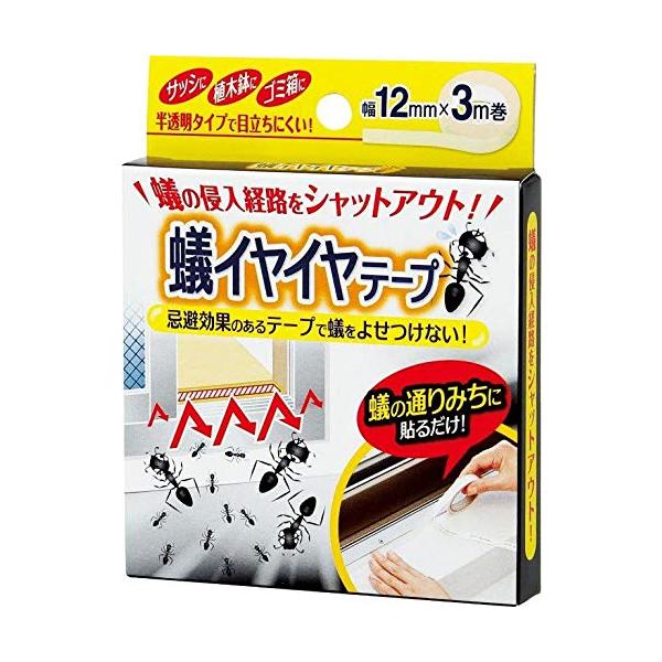 半透明/12mm×3m/20073・パッケージ個数:1・サイズ 幅12mm×3ｍ巻 21.4g・生産国:日本・素材:ポリエチレン・虫よけシート