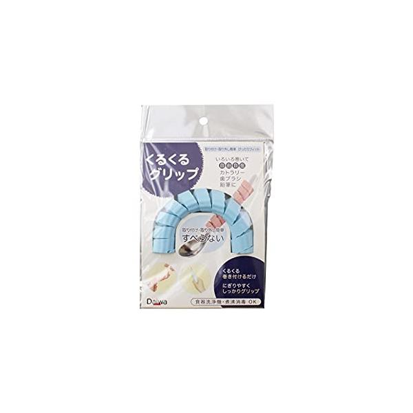 ブルー/1個/HS-N15・Color:ブルー・パッケージ個数:1・商品サイズ (幅×奥行×高さ) :2cmX2cmX12cm・内容量:1個・材質:EPDMスポンジ