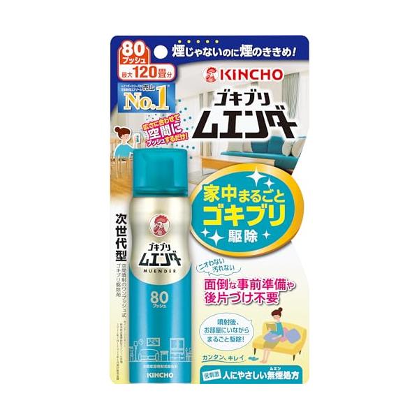 旧-/80プッシュ/-・パッケージ個数:1・特徴煙じゃないのに煙の効き目。次世代型ゴキブリ駆除剤。80プッシュ・商品サイズ (幅×奥行×高さ) 120mm×40mm×210mm・原産国日本・内容量1個・ゴキブリ、蚊成虫、ハエ成虫、トコジラミ...