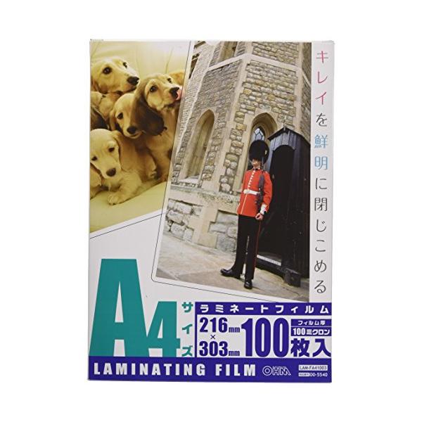 100枚-/A4/LAM-FA41003・Size:A4・パッケージ個数:1・Ａ４サイズ（２１６×３０３ｍｍ）・フィルム厚：１００ミクロン