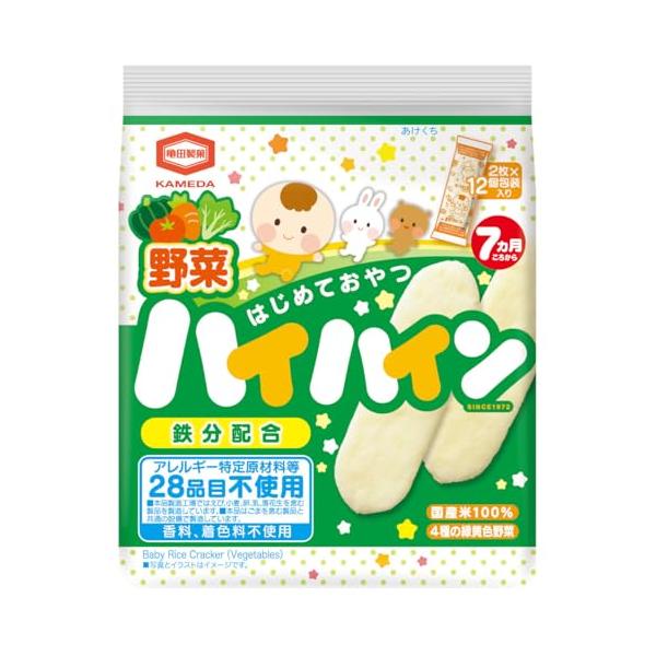 -/-/TS0417-B700ML-M35・パッケージ個数:1・4種の緑黄色野菜(かぼちゃ、ほうれんそう、トマト、にんじん)を練り込みました。 鉄分配合。 アレルギー特定原材料等28品目、香料、着色料、保存料不使用で仕上げ、赤ちゃんのはじめ...