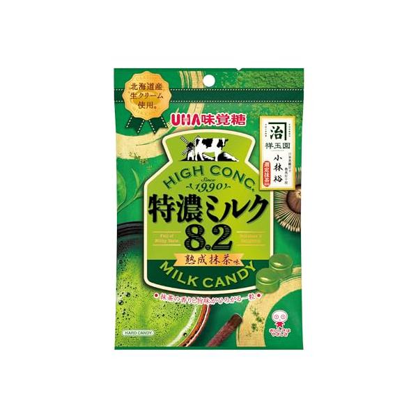 熟成抹茶味・茶師選定抹茶使用