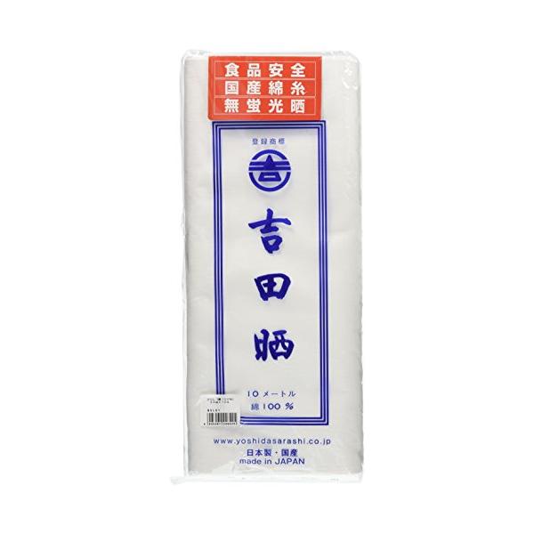 ホワイト/-/BSL01・パッケージ個数:1・サイズ:幅(cm)×長さ(m)33×10・重量:370g・材質:綿・原産国:日本・色:ホワイト