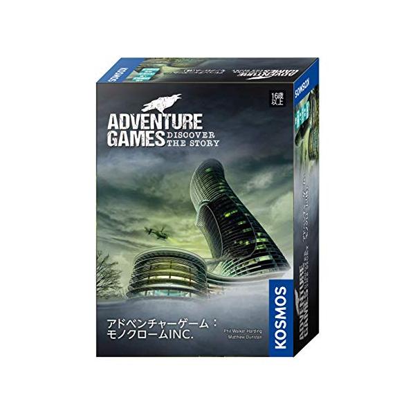 マルチカラー/-/-・メーカー希望小売価格 :3000円(税別)・プレイ人数 :1~4人・プレイ時間 :90分×3・対象年齢 :12才以上・プレイヤー数: 1-4人