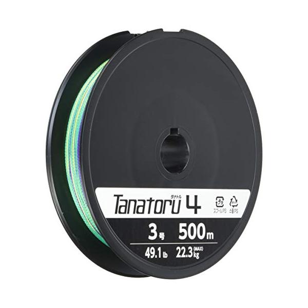 3.0号マルチ/3.0号/PL-F84S・Style:3.0号PatternName:500m・パッケージ個数:1・カラー:5カラー (グリーン/パープル/オレンジ/ブルー/ピンク)・号数(号):3.0・最大強力:49.1lb (22.3k...