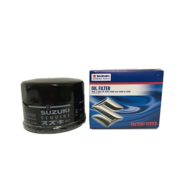 -/-/16510-84MA0・パッケージ個数:1・〈参考適合車種〉適合に関して、お求め前にメーカーにご確認下さい。同一車種・年式によってもグレードによって適合しない場合があります。