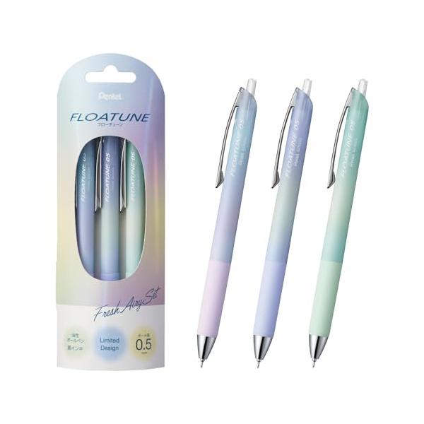 3本セット フレッシュエアリー/0.5mm/BZN205AD1-3A・Color:3本セット フレッシュエアリーSize:0.5mm・パッケージ個数:1・特長軽い筆記感と心地よさを追求した新開発の油性インキボールペン・ボール径0.5mm・イ...