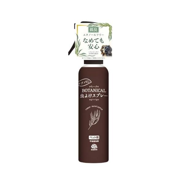 -/120ml/-・パッケージ個数:1・本体サイズ (幅X奥行X高さ) :9×4.5×23cm・本体重量:0.188kg・原産国:日本