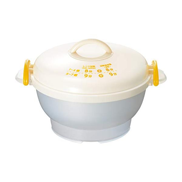 7個用イエロー/7個用/RE-7255・Style:7個用・パッケージ個数:1・サイズ(外寸):約 幅21.2×奥行×17高さ13.3cm・重量:約350g・樹脂部:ポリプロピレン(耐熱温度120度/耐冷温度-20度)・金属部:アルミニウム...