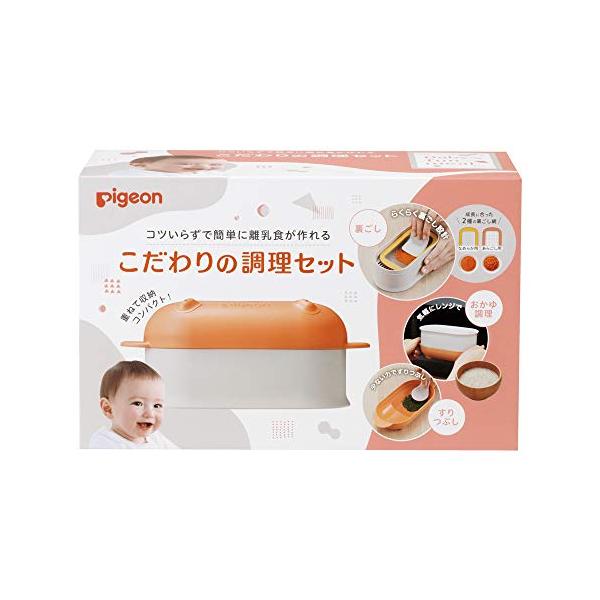 -/1個 (x 1)/-・パッケージ個数:1・離乳食調理デビューにおすすめ