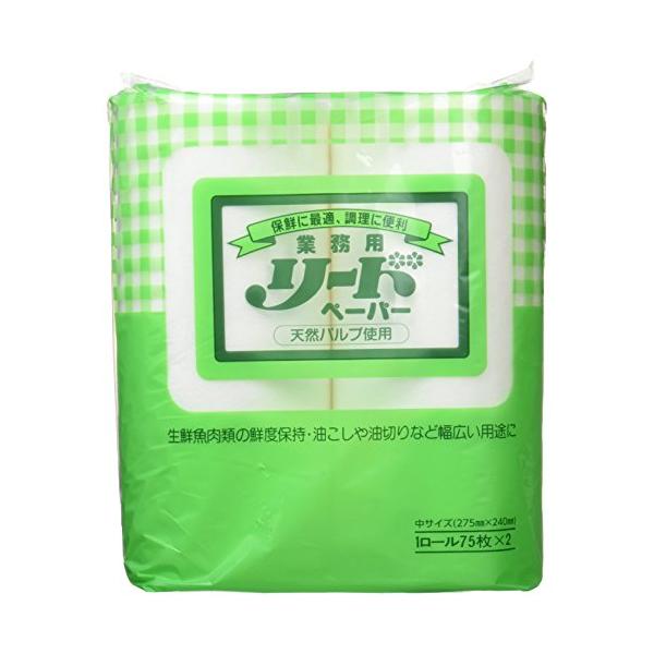 ホワイト/75個 (x 2)/PTGMK・Size:75個 (x 2)・パッケージ個数:1・(b)原産国 :(/b) 日本・(b)内容量 :(/b) 75枚×2ロール・(b)商品サイズ (幅X奥行X高さ) :(/b) 250×125×280...