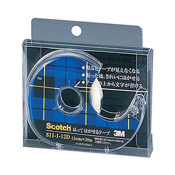 ディスペンサー付き半透明/幅12mmx20m巻、芯径25mm/22906050・Size:幅12mmx20m巻、芯径25mmStyle:ディスペンサー付きPatternName:単品・パッケージ個数:1・12mm×20m  入り数:1巻  ...