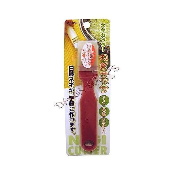レッド、ホワイト/Negi Cutter/1886・パッケージ個数:1・色：赤もしくは白（お選びいただけません）