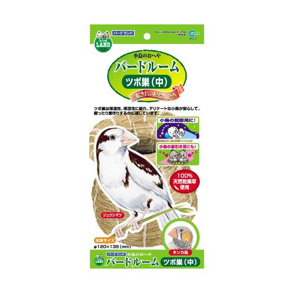 中-/中/MB-2・Size:中・パッケージ個数:1・原産国:中国