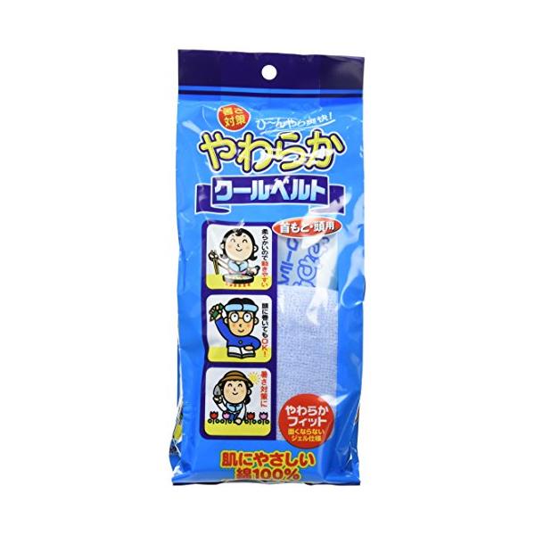 ホワイト/小/0362・パッケージ個数:1・サイズ:約800×690×20mm・重量:約29g・材質:カバー/綿100%、冷却材/水・不凍液・ゲル化材・色素・防腐剤・生産国:本体/日本、カバー/中国