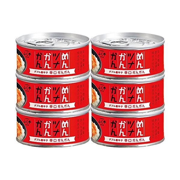 辛口-/90グラム (x 6)/-・Style:辛口・パッケージ個数:6・原材料:びん長まぐろ、大豆油、辛子明太子漬込液(唐辛子、すけとうだらの卵、食塩、その他)、唐辛子、調味料(アミノ酸等)、酸化防止剤(V.C)、ナイアシン、着色料(赤1...