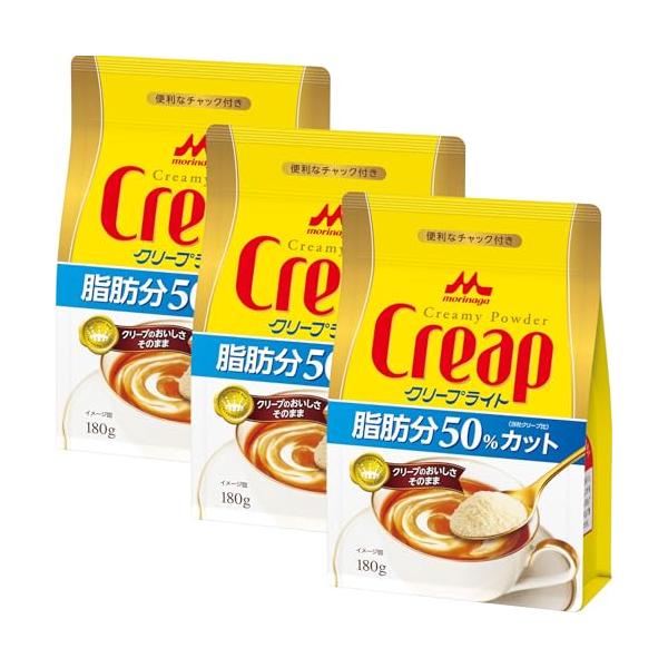 クリープライト袋・Style:クリープライト袋・原材料：乳製品（国内製造、オーストラリア製造）、乳糖／ｐＨ調整剤、（一部に乳成分を含む）・商品サイズ(高さx奥行x幅):20cm×18cm×12cm