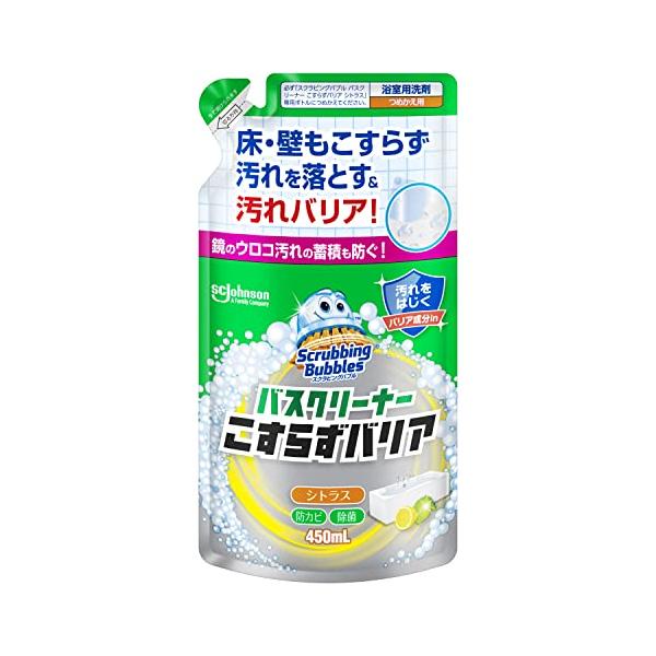 透明/-/4901609014169・パッケージ個数:1・汚れをはじくバリア成分配合で、汚れがくっつくのを防ぐ・浴槽、床、壁もこすらず汚れを落とす洗浄力・鏡のウロコ汚れの蓄積もバリアで防止・防カビ：汚れを落としてから、カビの生えやすい部分に...