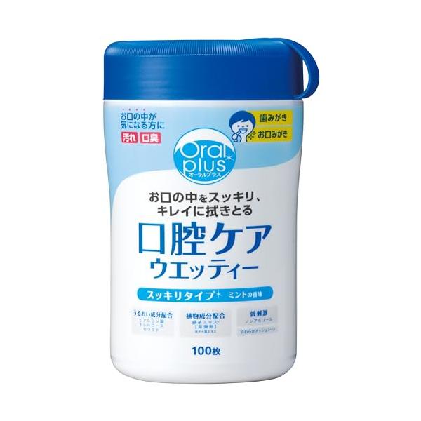 1/100シート (x 1)/-・パッケージ個数:1・(b)原産国 :(/b) 日本・(b)内容量 :(/b) 100枚・(b)全成分 :(/b) 水(基剤)、PG(湿潤剤)、トレハロース(保湿剤)、ヒアルロン酸Na(保湿剤)、グリセリン(...