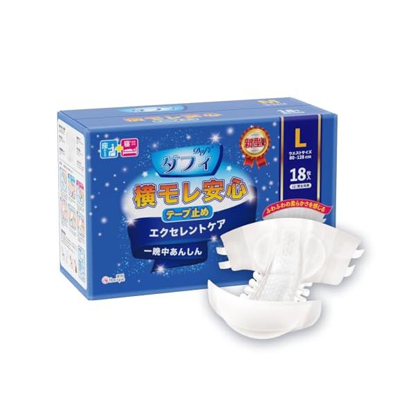 改良モデル白/Lサイズ18枚/-・Size:Lサイズ18枚・たっぷり吸収介護用オムツ高分子吸収ポリマーがあって、強い吸収力を持つ、おしっこはおむつに接触したとたんすぐに吸収されます。アンモニアなどのニオイも尿と一緒にしっかり吸収できます。ニ...
