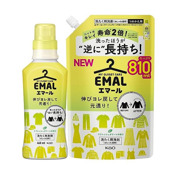 パッケージ個数:1・高さ×幅×奥行き270×241×78ミリメートル・1.27 Litter・成分：界面活性剤［19 ％、ポリオキシエチレンアルキルエーテル］、安定化剤、pH調整剤、酵素