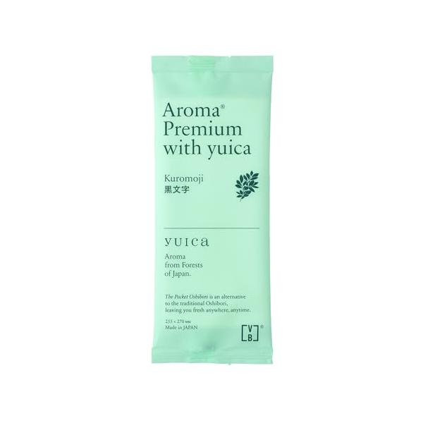 ラグジュアリーWhite/-/-・ScentName:黒文字（クロモジ）・パッケージ個数:50・日本の森の香りの国産エッセンシャルオイルと化粧水でつくったおしぼり・黒文字（クロモジ）匂辛夷（ニオイコブシ）檜（ヒノキ）の全３種・1パック：50...