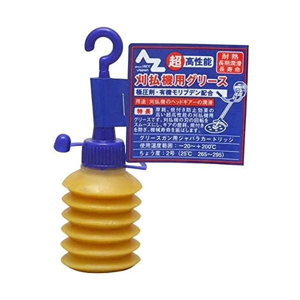 -/20g/G057・Size:20g・パッケージ個数:1・容量:20g・使用温度範囲:-20℃から+200℃・ちょう度:2号・特徴:極圧剤・有機モリブデン配合・生産国:日本