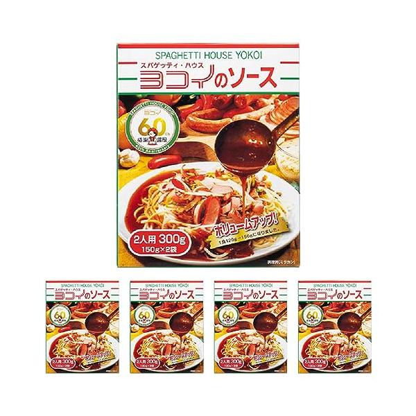 300g 5個/-/-・Color:300g 5個・パッケージ個数:2・半世紀以上もの間、名古屋を中心に愛され続けてきた、スパゲッティハウスヨコイのあんかけスパゲッティ・牛肉や野菜のまろやかなコクの後に、コショウの『ピリッ』としたパンチがク...