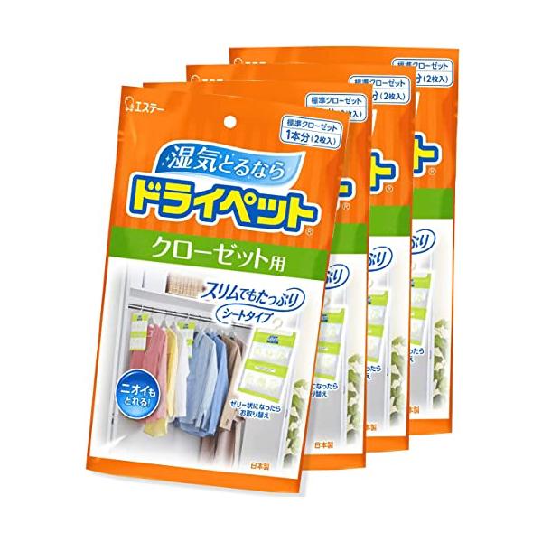 パッケージ個数:1
