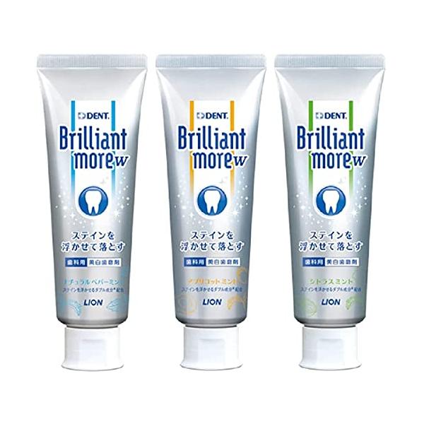 アソート/3本/-・FlavorName:アソートSize:3本・パッケージ個数:1・ステインを浮かせて落とす ピロリン酸ナトリウムとポリリン酸ナトリウムのダブル成分配合で、ステインを浮き上がらせる力がアップ・こだわりポイント 1.ステイン...