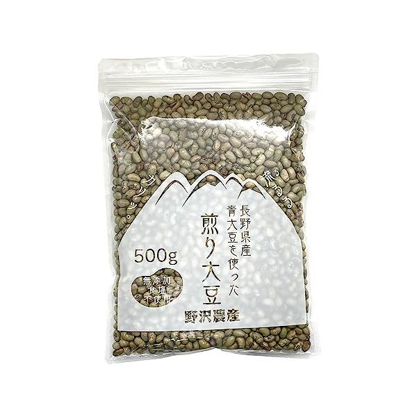 -/500グラム/-・FlavorName:青大豆Size:500グラム・●カリッと焼き上がる昔ながらの直火焙煎で仕上げました。加熱してありますのでそのまま食べられます。・●高たんぱく、低糖質の大豆で、ヘルシーなおやつ、おつまみにおすすめで...