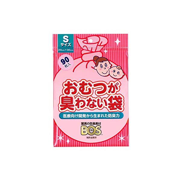 ピンク/Sサイズ (90個)/-・パッケージ個数:1・快適 部屋もゴミ箱も臭わない外出先でも快適・安心 菌も通さないから安心・簡単 袋に入れて、結んでゴミ箱に捨てるだけゴミ捨ての時にも臭わない・90枚入りのお徳用（SS、Mサイズも仲間入り）