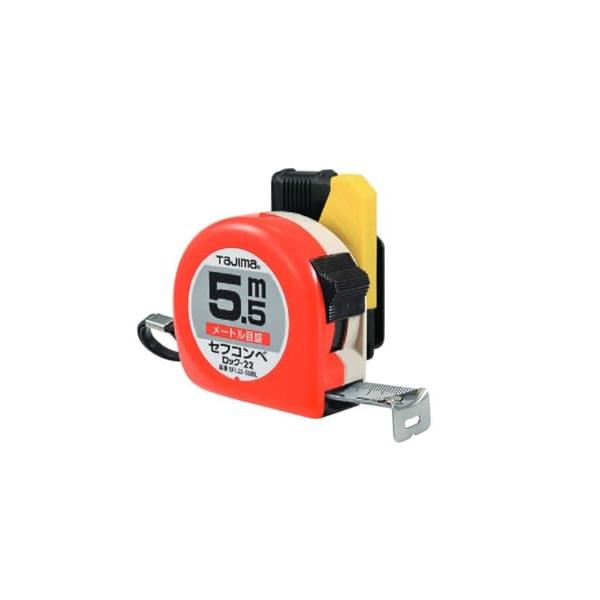 赤/長さ5.5 m/SFL2255BL・Size:長さ5.5 m・パッケージ個数:1・片手で簡単脱着できる、落下防止用ベルトホルダー付・テープを固定できる、ロックタイプ・0点補正移動爪・ショックアブソーバー付・製品重量:282g