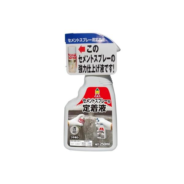 セメントスプレー用定着液1本クリア/-/MR-007・パッケージ個数:1・用途:姉妹品「セメントスプレー230ml」用定着液、セメントスプレーの接着力増強、表面硬化、風化防止・標準塗り面積:2.0~3.0m2(2回塗り)・乾燥時間:夏約15...